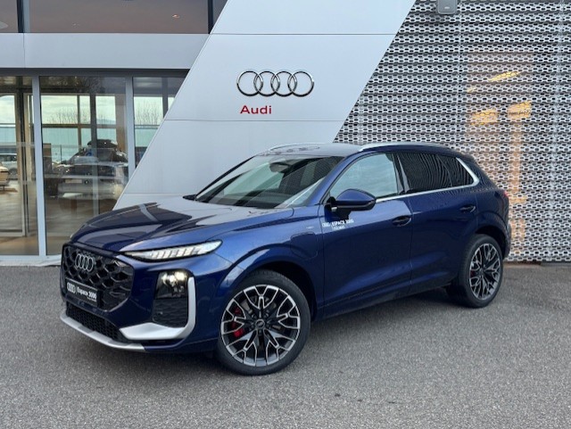 Colmar - Espace 3000